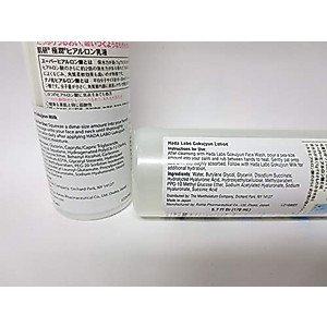 Hada Labo Gokujyun Super Hyaluronic Acid Hydrating Lotion (5.7fl/170ml) & Milk (4.7fl/140ml) Set