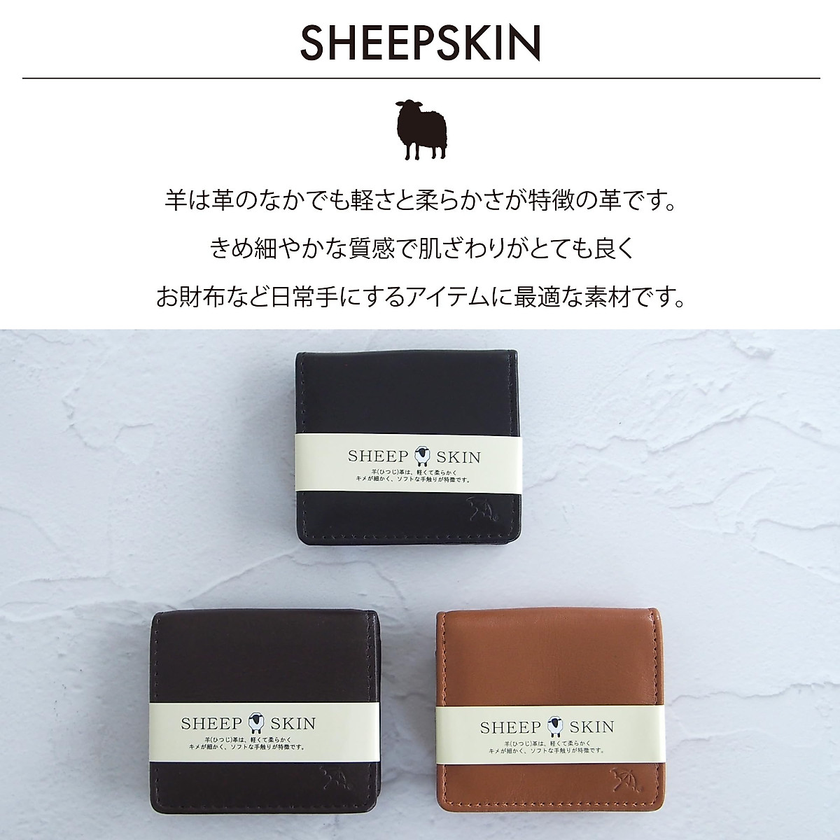 Arnold Palmer APZ-3313 Coin Purse Box, Coin Case, Sheepskin Leather, Black