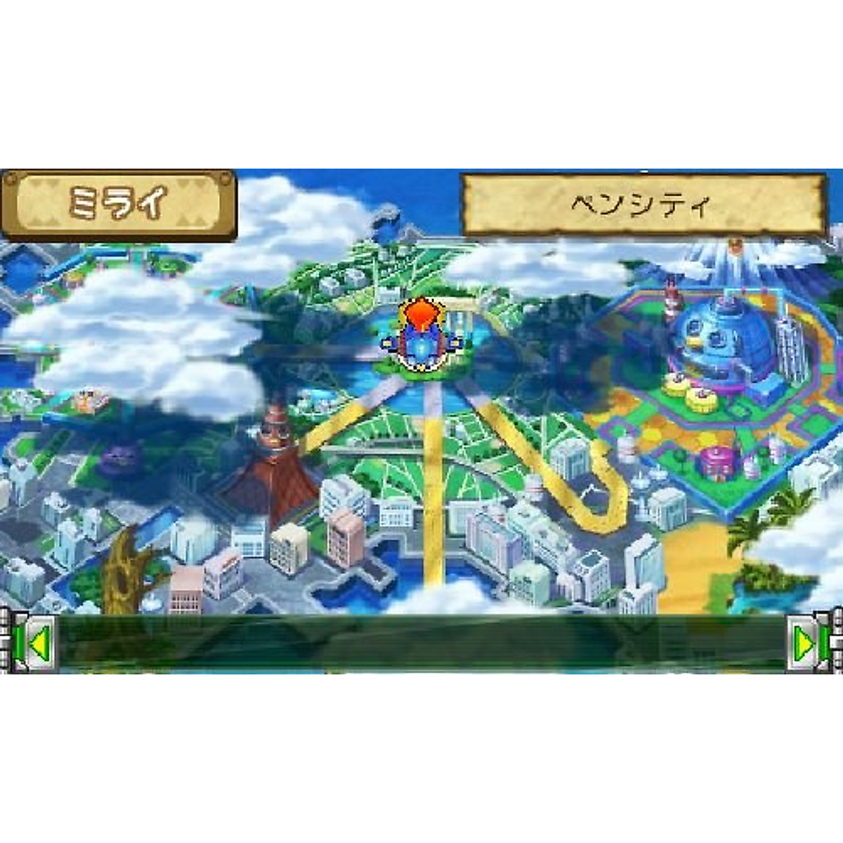 Penguin no Mondai: The Wars [Japan Import]