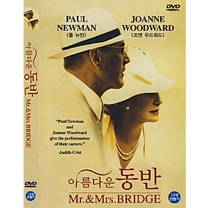 Mr. & Mrs. Bridge (1990) DVD Paul Newman/Joanne Woodward