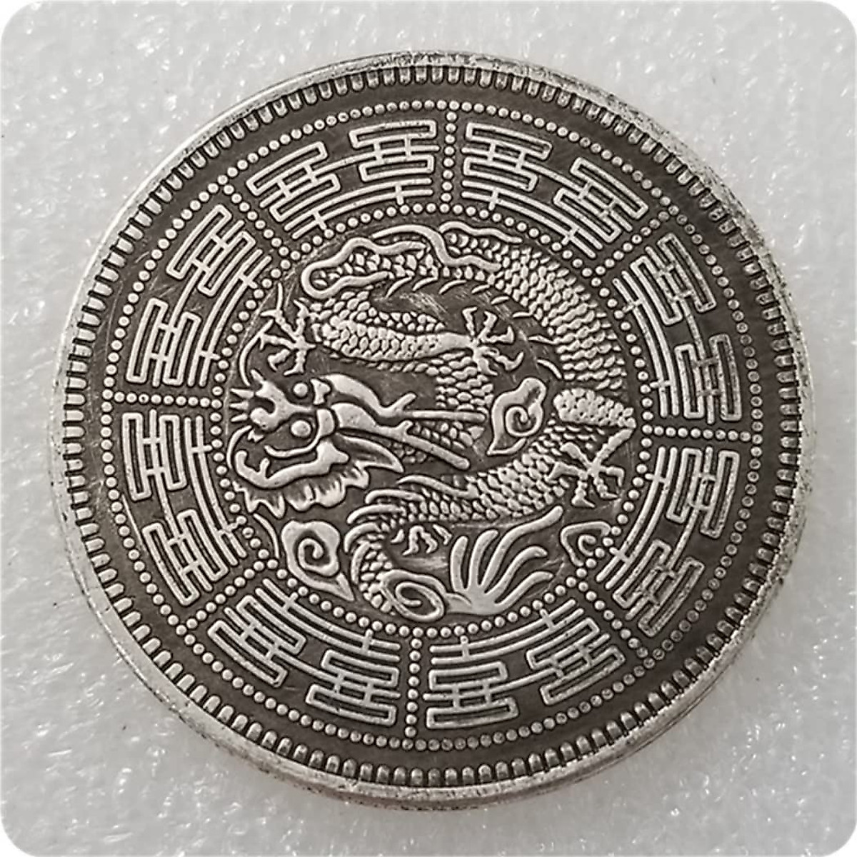 Kocreat Copy Qing Dynasty Feng Shui Yin Yang Loong Coin China Silver Dollar-Foreign Souvenir Coin Lucky Coin Hobo Coin Old Coin Replica