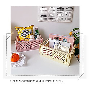 KONGDY Storage Bins 5 PACKS Foldable Plastic Storage Box Case, 9.8x6.3x3.9in/25*16*10cm Durable Folding Storage Crate for Office, Bedroom, Closet, Kitchen, Bathroom, Organizing Books Condiments Toys