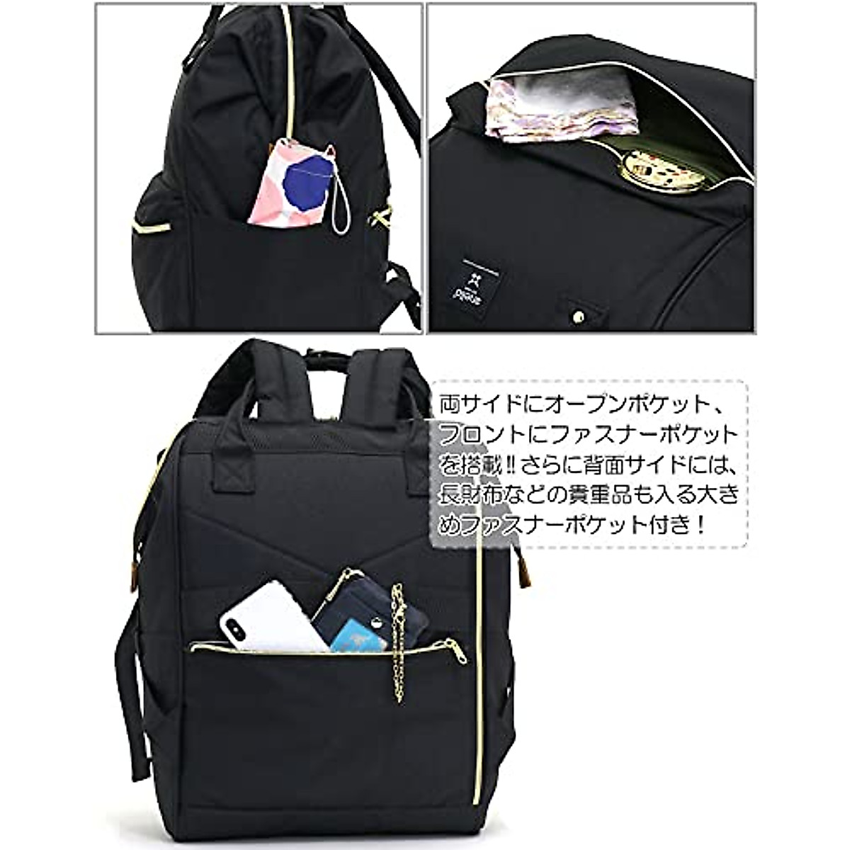anello(アネロ) Base Backpack (L), NVY