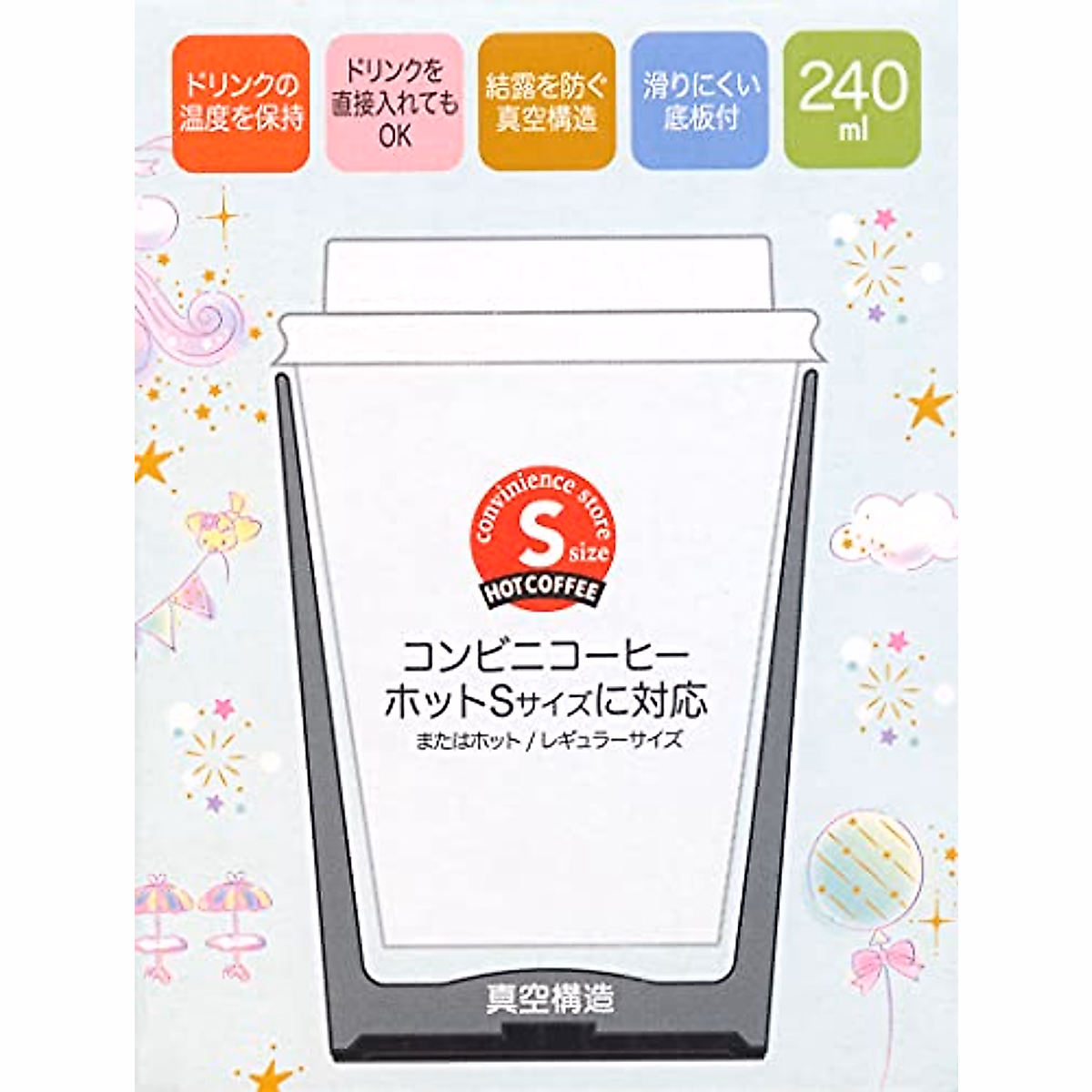 Skater STCV1-A My Melody Happiness Girl Sanrio Insulated Coffee Stainless Steel Tumbler, 8.5 fl oz (240 ml),