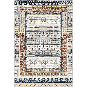 nuLOOM Shannon Machine Washable Geometric Tribal Area Rug, 4' x 6', Beige