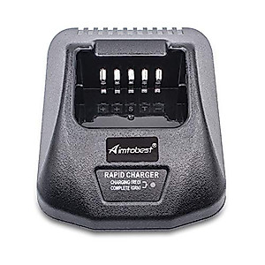 KSC-25 Charger Compatible for Kenwood Radio TK-2140 TK-3140 TK-2160 TK-3160 TK-2170 TK-3170 TK-2360 TK-3360 NX-220 NX-320 KNB-57L KNB-55L KNB-35L KNB-56N KNB-26N Battery
