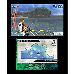 Fishing 3D [Japan Import]