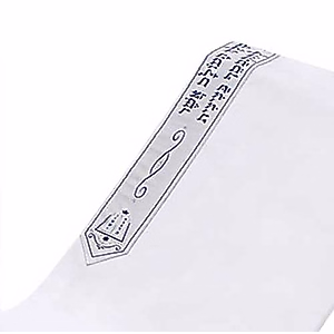 Zion Judaica Tallit Prayer Shawl - Fine Polyester Talis with a Matching Zippered Bag - Certified Kosher - Imported from Israel (18" x 72", Blue Silver)