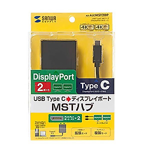 Sanwa Supply AD-ALCMST2DP USB Type C MST Hub (DisplayPort Alt Mode)