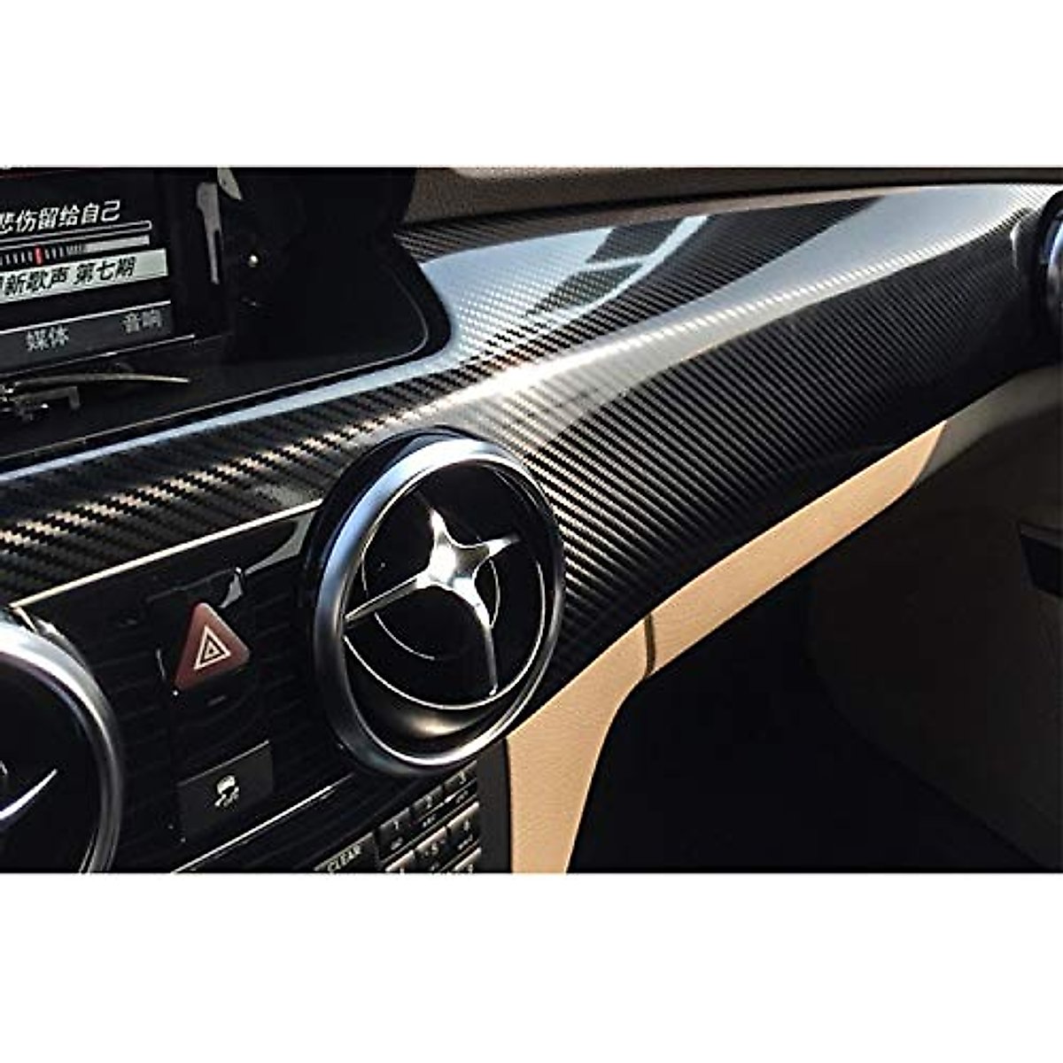 5D High Gloss Black Carbon Fiber Vinyl Roll 1ft x 5ft Bubble Free Air Release Automotive Car Wrap Film