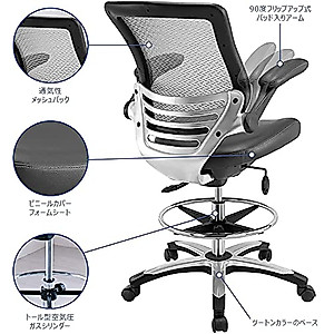 Modway EEI-211 Edge Drafting Chair - Reception Desk Chair - Flip-Up Arm Drafting Chair in Gray