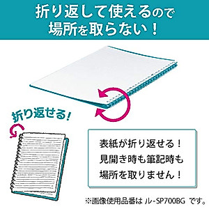 Kokuyo Campus Smart Ring Binder, B5 Light Blue Binder Notebook Up to 25 Sheets 26 Holes Slim Binder Folder with 10 Extra Campus Sarasara Loose-Leaf Paper for Work & Study, Japan Import (RU-SP700LB)