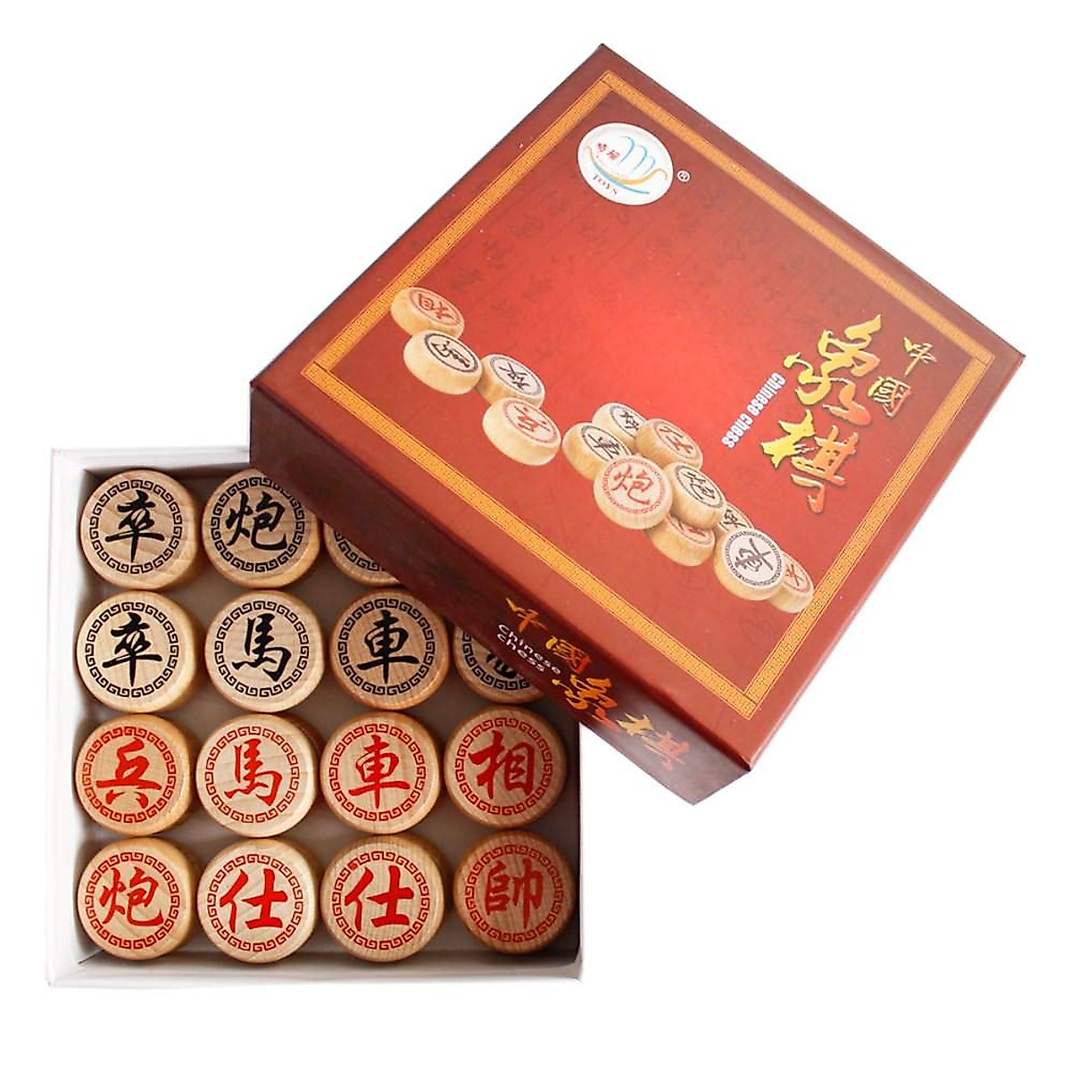 GoodPlay Beechwood Chinese Chess Set Xiangqi Travel Games Sets with Leather Chessboard in a Hard Paper Box