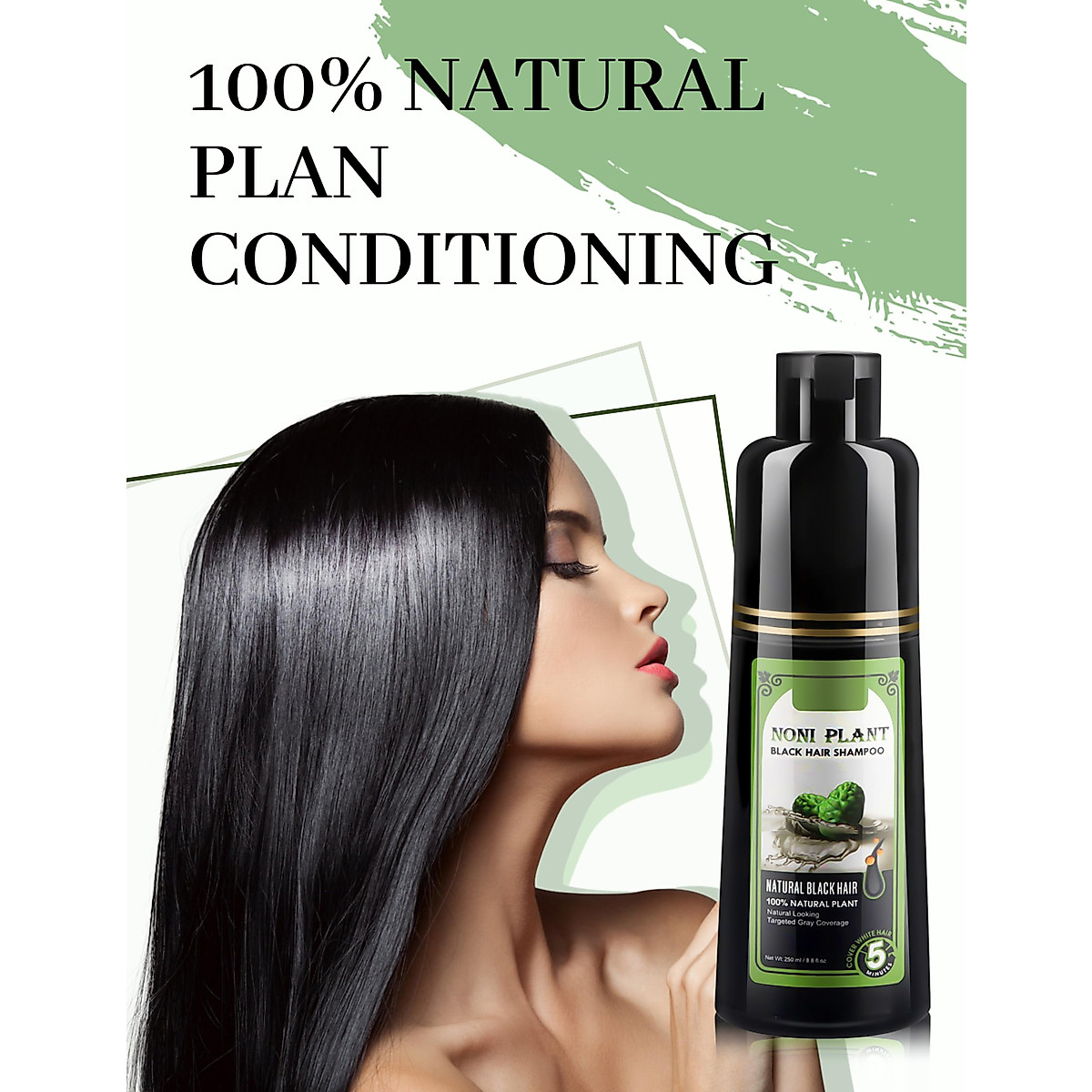 Black Hair Shampoo, Good Applicability White Hair Removal Dye Hair Coloring Shampoo Instant Hair Dye Shampoo for Men and Women 250ml (250mL)