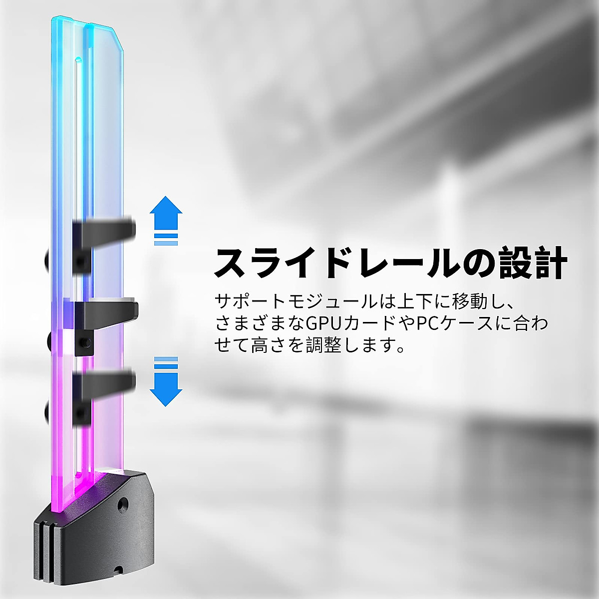 novonest GPU Support Bracket,5V 3PIN ARGB Graphics Card GPU Brace Support Video Card Sag Holder/Holster Bracket,Vertical GPU Mount,Transparent Acrylic, Side Neon Light,GH03ARGB