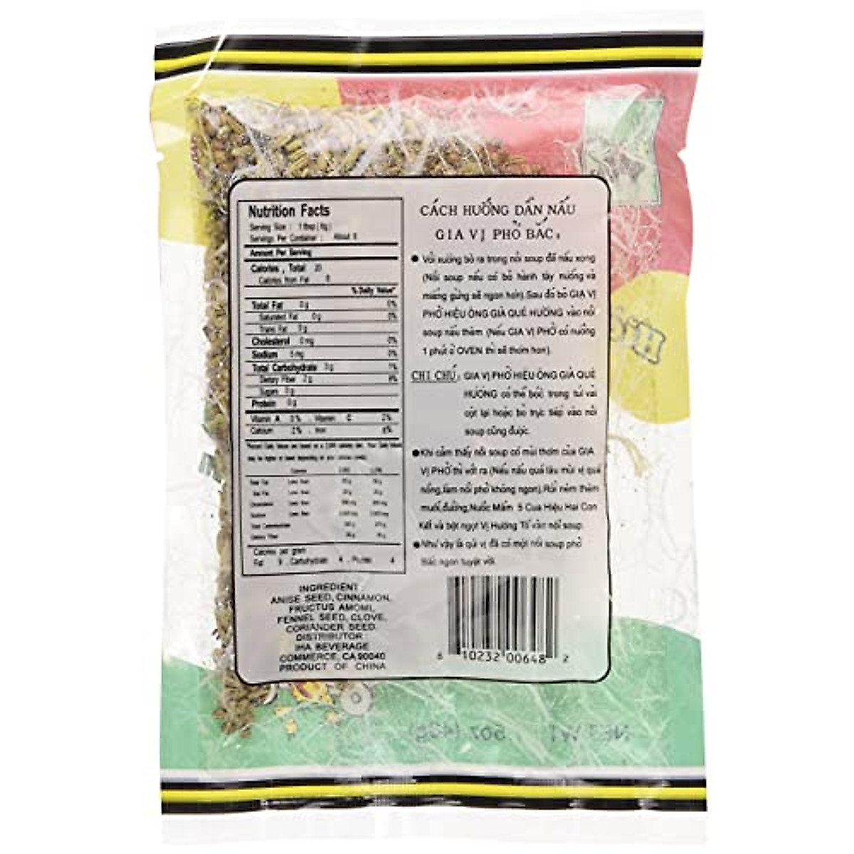 Old Man Que Huong Pho Bac Spice Seasoning (3 Packs)- Gia Vi Pho Bac