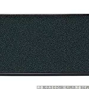 J-Kitchens Shaku 3 Flight Obon (Bon Tray Tray) N Black Cloth, Made in Japan