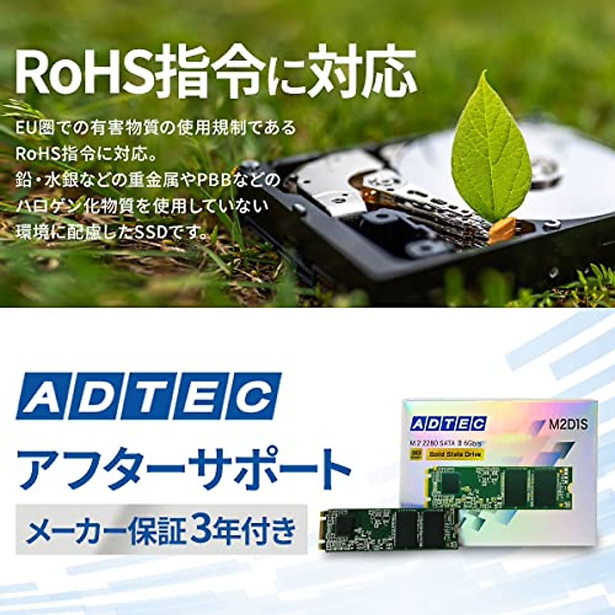 Adtech ADC-M2D1S80-240G 3D NAND SSD M.2, 240GB SATA (2280) (Maximum Transfer Rate 550MB/s)