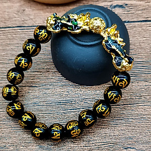 MANRUO Feng Shui Black Obsidian Wealth Bracelet Color Changed Pi Xiu Bracelets Dragon Mantra Bead Bangle Attract Wealth and Good Luck for Men/Women(10mm)
