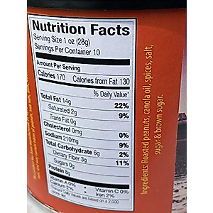 Low Country Boil 10oz cans Gillespie's Peanuts grown on our family farm! (1 Can)