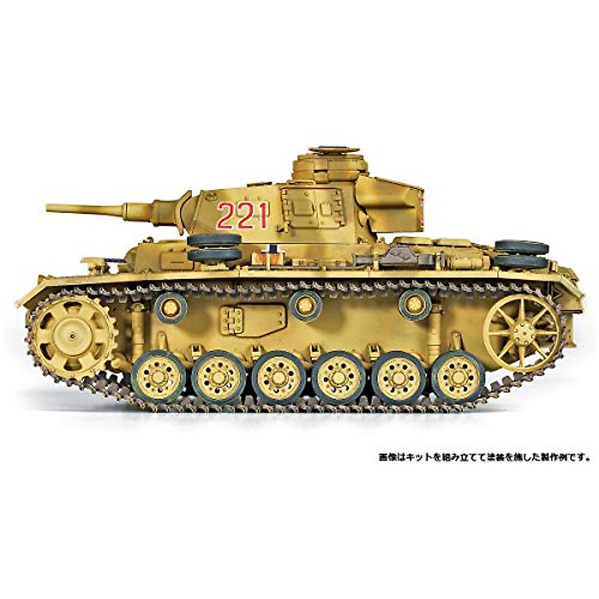 Academy 1/35 German Tank III AUSF.J North Africa #13531 Hobby Model Kits