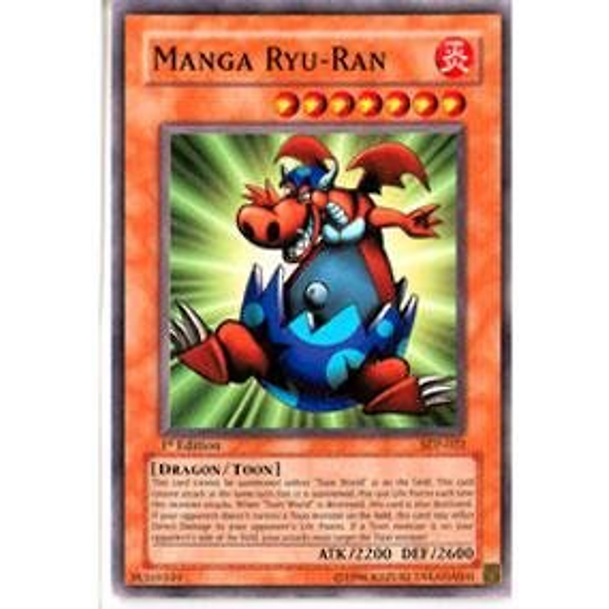 Yu-Gi-Oh! - Manga Ryu-Ran (SDP-022) - Starter Deck Pegasus - Unlimited Edition - Common