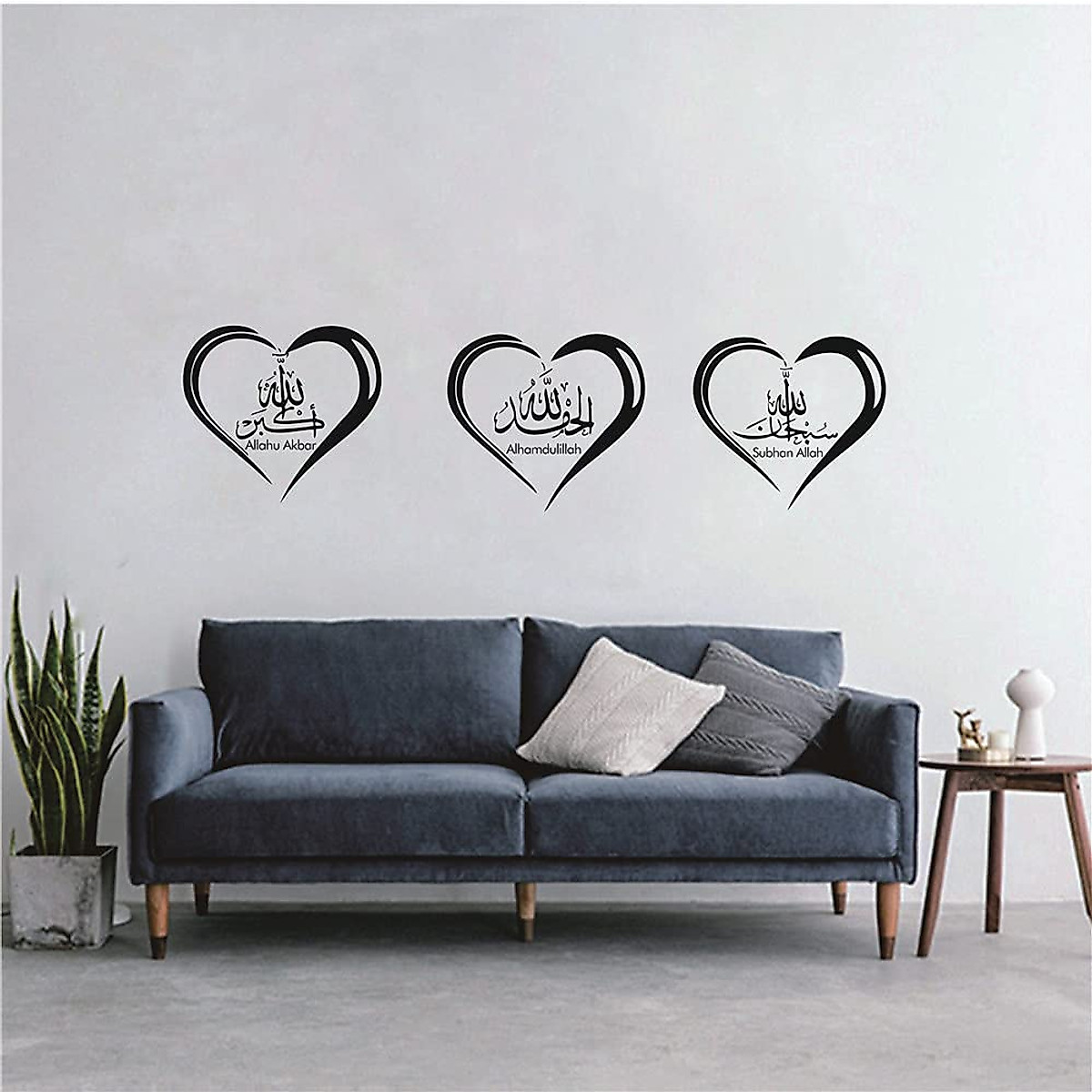 Muslim Wall Sticker Removable Heart Pattern Tasbih Subhan Allah Alhamdulillah Akbar Islamic Wall Decor Sticker for Bedroom Art Vinyl Religion Faith Wall Decal TM-23 (BLACK)