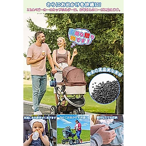 TOWOOZ Stroller Cup Holder, Universal Bottle & Phone Stroller Storage Rack Stroller Cup Holder with Phone Holder with Two Hook