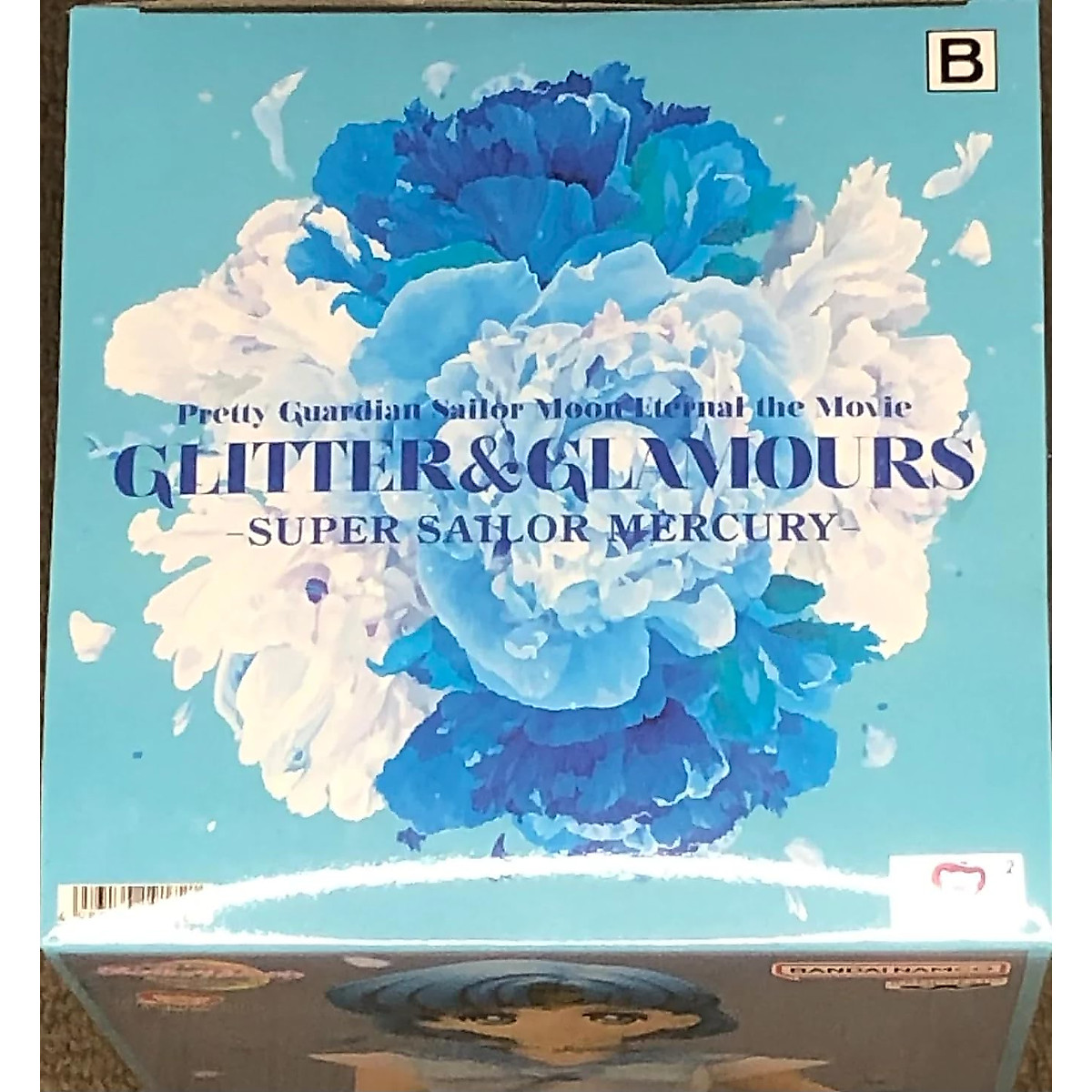 Banpresto 19172 Pretty Guardian Sailor Moon Eternal The Movie Glitter&GLAMOURS-Super Sailor Mercury-(ver.B)