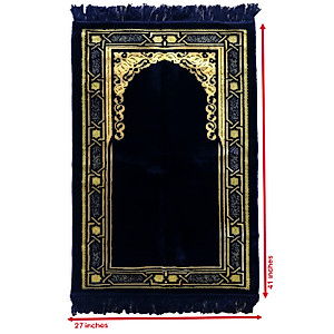 Muslim Prayer Carpet / Mat / Rug - Janamaz Sajda (Dark Blue)
