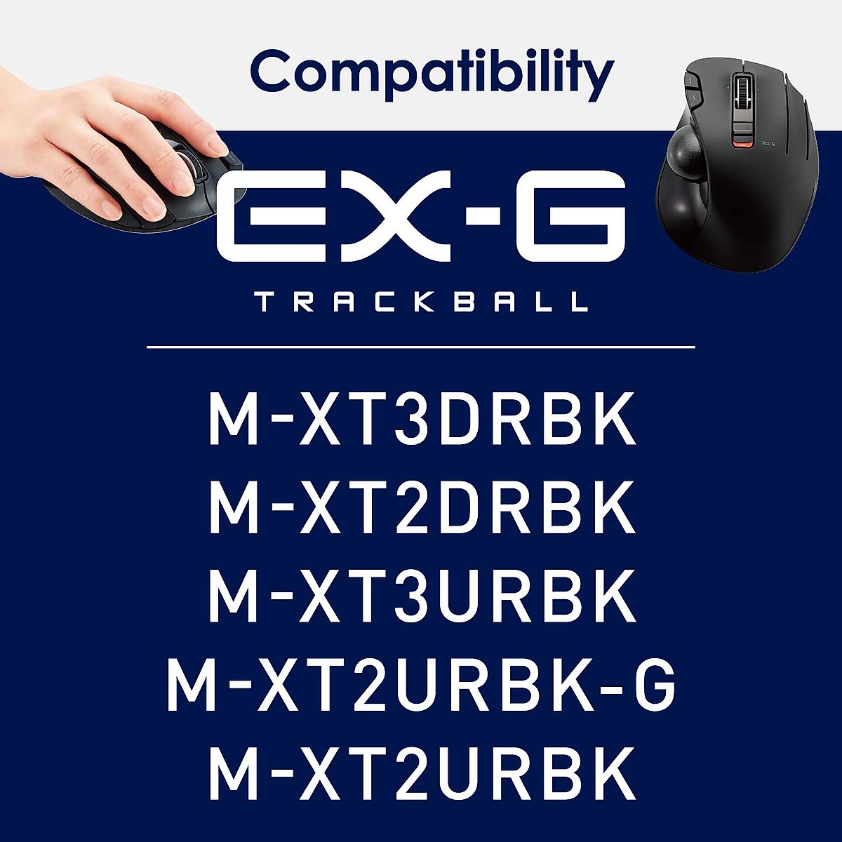 ELECOM Official Hard EVA Travel Protection Storage Case Replacement for M-XT2&3 Series, Wired / Wireless Thumb Control Trackball Mouse, Ergonomic Design, Optical Gaming Sensor - Case Only (BMA-XT2BK)