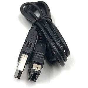 1.2m USB Charger Lead Charging Cable Cord for DS NDS Gameboy Advance GBA SP Replacement