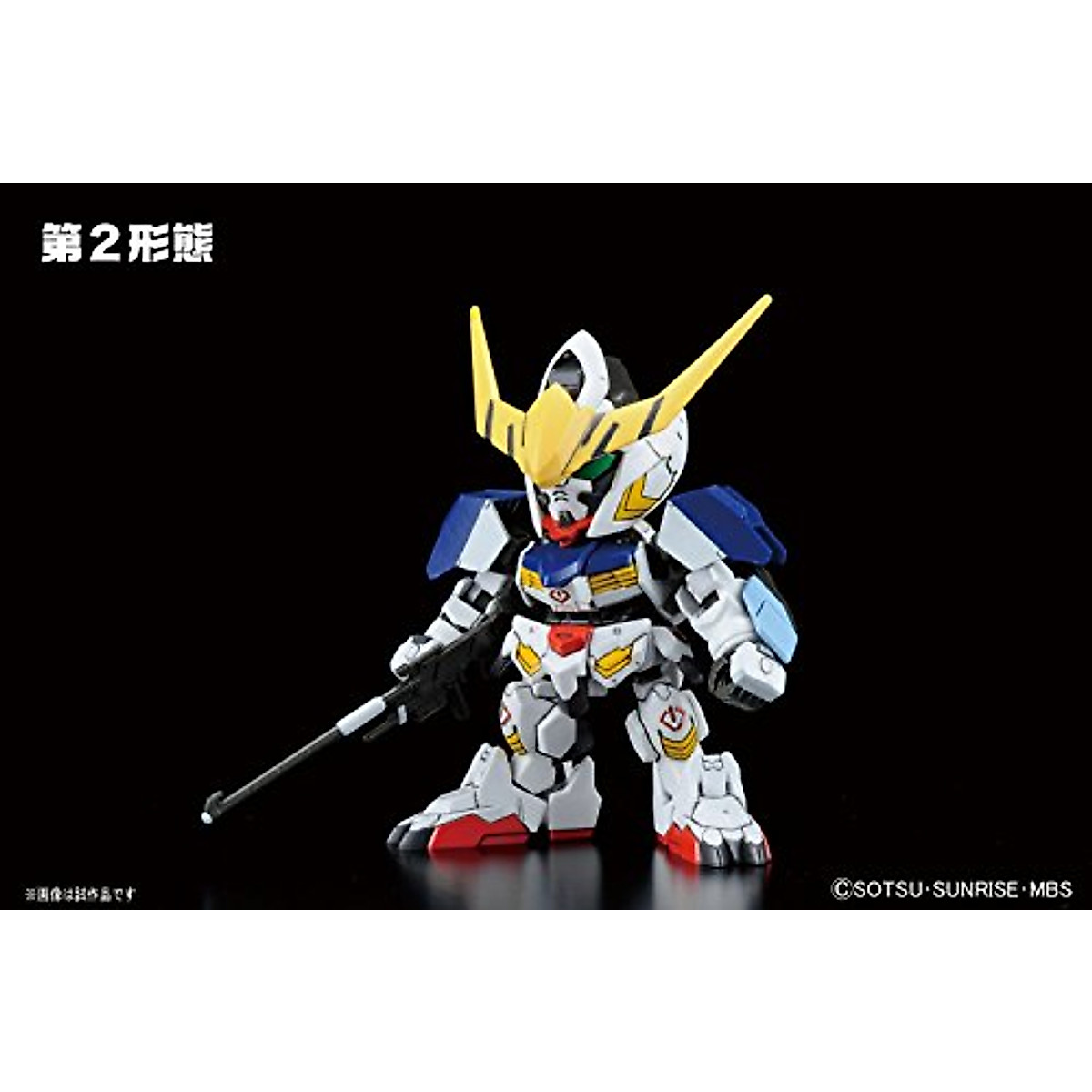 Bandai Hobby SD BB Senshii No.401 Gundam Barbatos DX Gundam IBO Action Figure