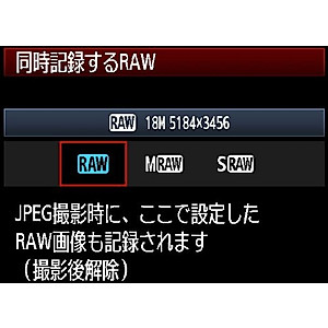 Canon EOS 7D 18 MP CMOS Digital SLR Camera with EF-S 18-135mm f/3.5-5.6 IS USM Lens - International Version