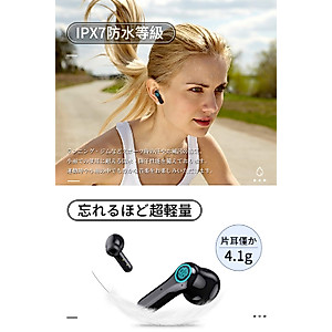 Wireless Earbuds with Bluetooth 5.1 Bluetooth Headphones with Bulit-in Microphone Noise Cancelling Bluetooth Earbuds Stereo Sound 16 Hrs Playtime Earphone with IPX7 Waterproof for iPhone and Android