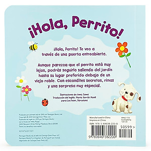 Hola, Perrito! (Hello, Puppy Peek-a-Boo) en español (Spanish Language Edition) (Spanish Edition)
