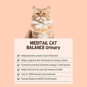 [MEDITAIL] CAT Balance Urinary, Natural Cat Supplement with Cranberry, Curcumin, Taurine, Omega-3, Probiotics, Grain-Free, Digestive Support, Chicken & Tuna Flavor, 0.53 oz x 30 Sticks, Orange
