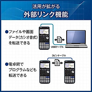 Casio fx-CG50-N Color Graphing Scientific Calculator