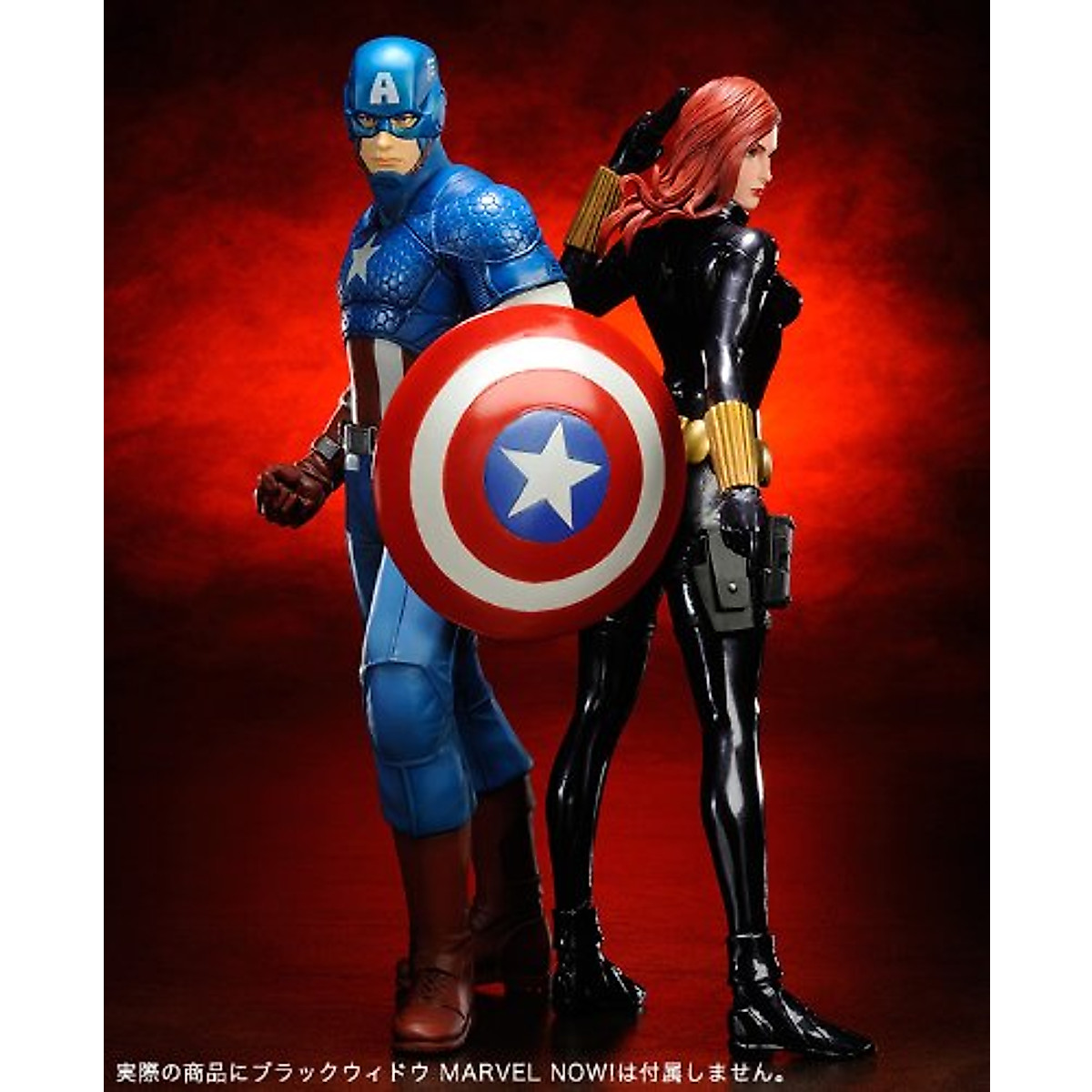 Kotobukiya Marvel Comics Captain America Now! Artfx+ Statue