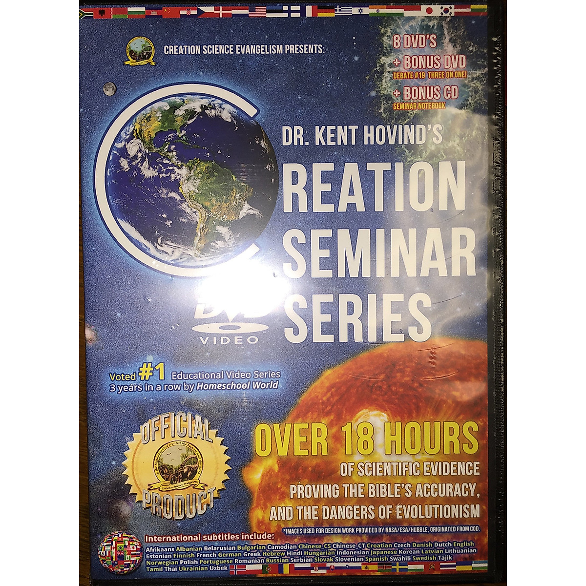 Official Creation Seminar Series DVD set by Dr. Kent Hovind