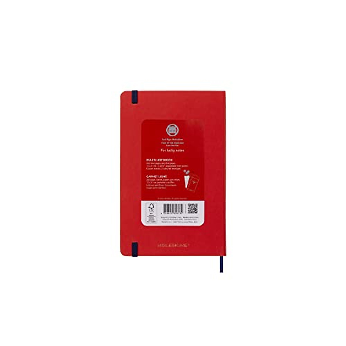 Moleskine Limited Edition Notebook Year Of The Tiger, Large, Ruled, Graphic 1, Hard Cover (5 x 8.25)