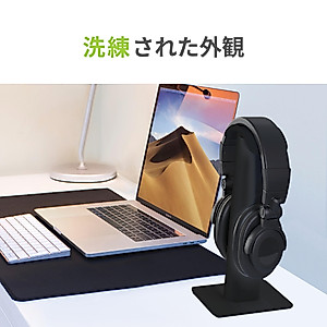 Kanto H2 Premium Universal Headphone Stand with Curved Silicone Padding for On and Over Ear Headphones | Black