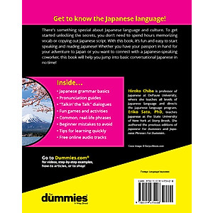 Japanese For Dummies