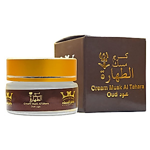 bonballoon Cream Musk Al Tahara Oud Saudi Arabian Arabic Hamil Al-Musk Al Musk Altahara For Women Makhmaryia Makhmaria مخمرية (0.70 oz / 20 gm) (كريم مسك الطهارة عود)