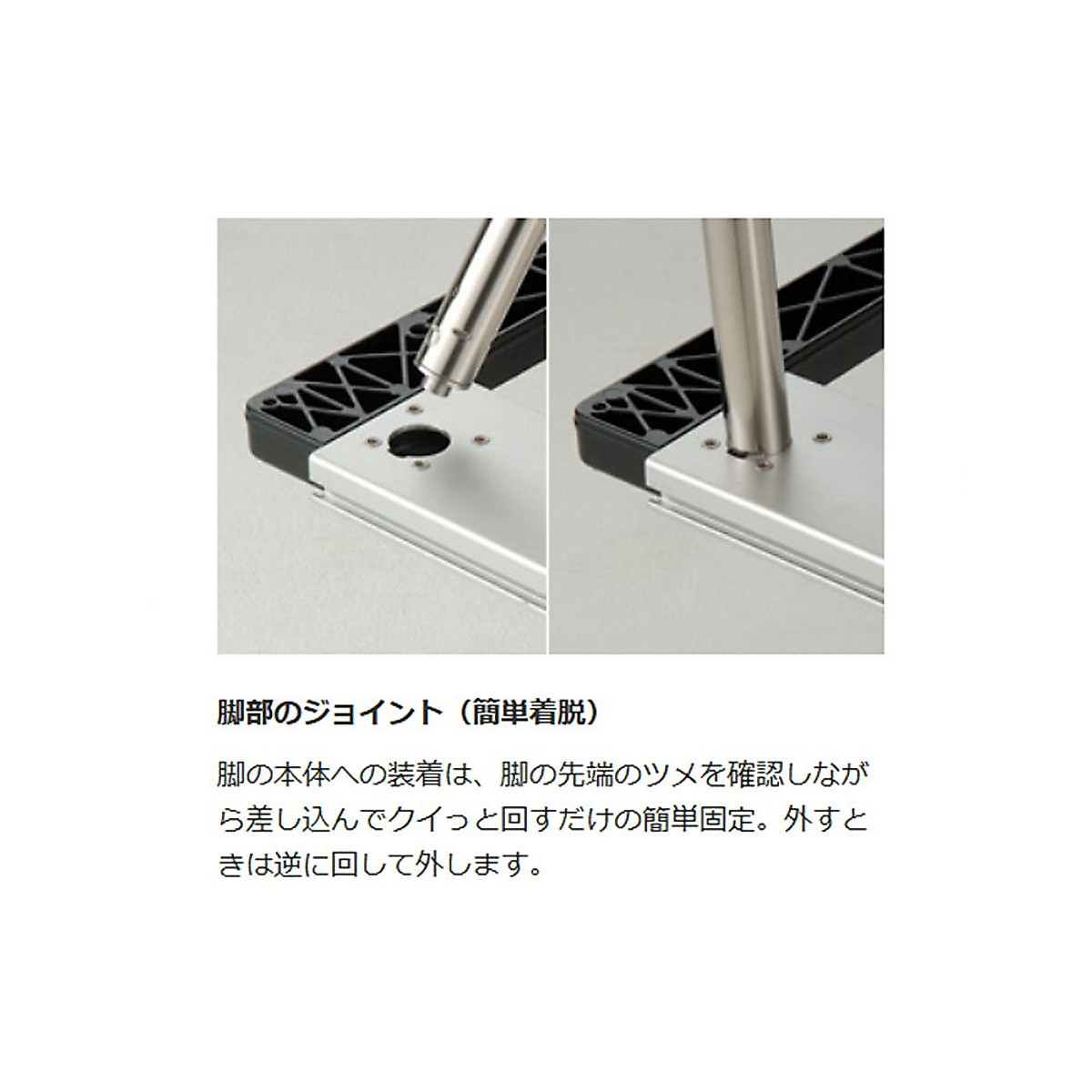 Snow Peak CK-109 Iron Grill Table, Set of 300