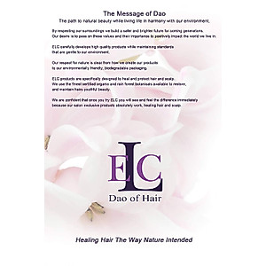 ELC Dao of Hair Smooth Frizz Free Conditioner 12 oz / 360 ml