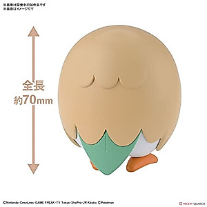 Hobby Kit Pokemon Model Kit Quick!! 10 Rowlet