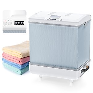 Hot Towel Warmer Heated for Bathroom: Large Bucket for Towels, Blankets and Bathtub, Luxury Warmers for Baby Kids Seniors Families, Portable Heat Dryer & Heater for Home Hotels Spa Gym Outdoor (35L)