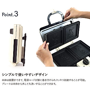 BRUNO Peanuts Hot Sand Maker double BOE069-ECRU White Japan Import