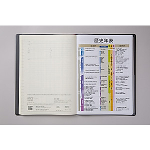 Takahashi Shoten Takahashi Notebook, 2024 B5, Weekly Desk Diary, Black, No.66 (Begins January 2024)